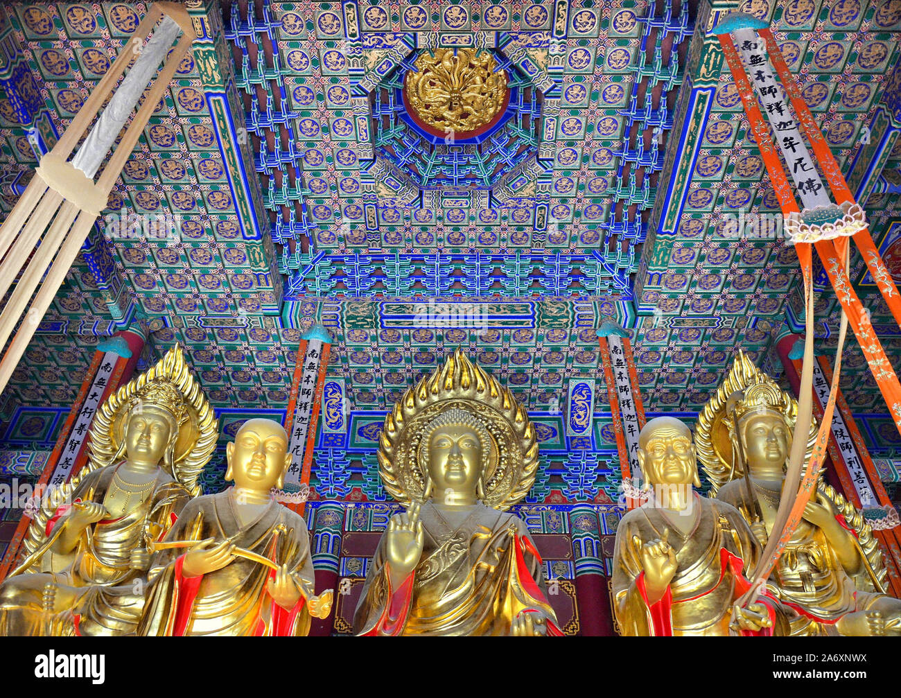 Chongsheng Temple is a Buddhist temple originally built in the 9th ...