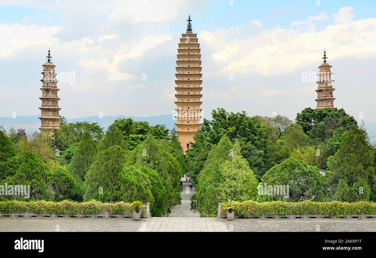 Three Pagodas at Chongsheng Temple, a Buddhist temple originally built ...