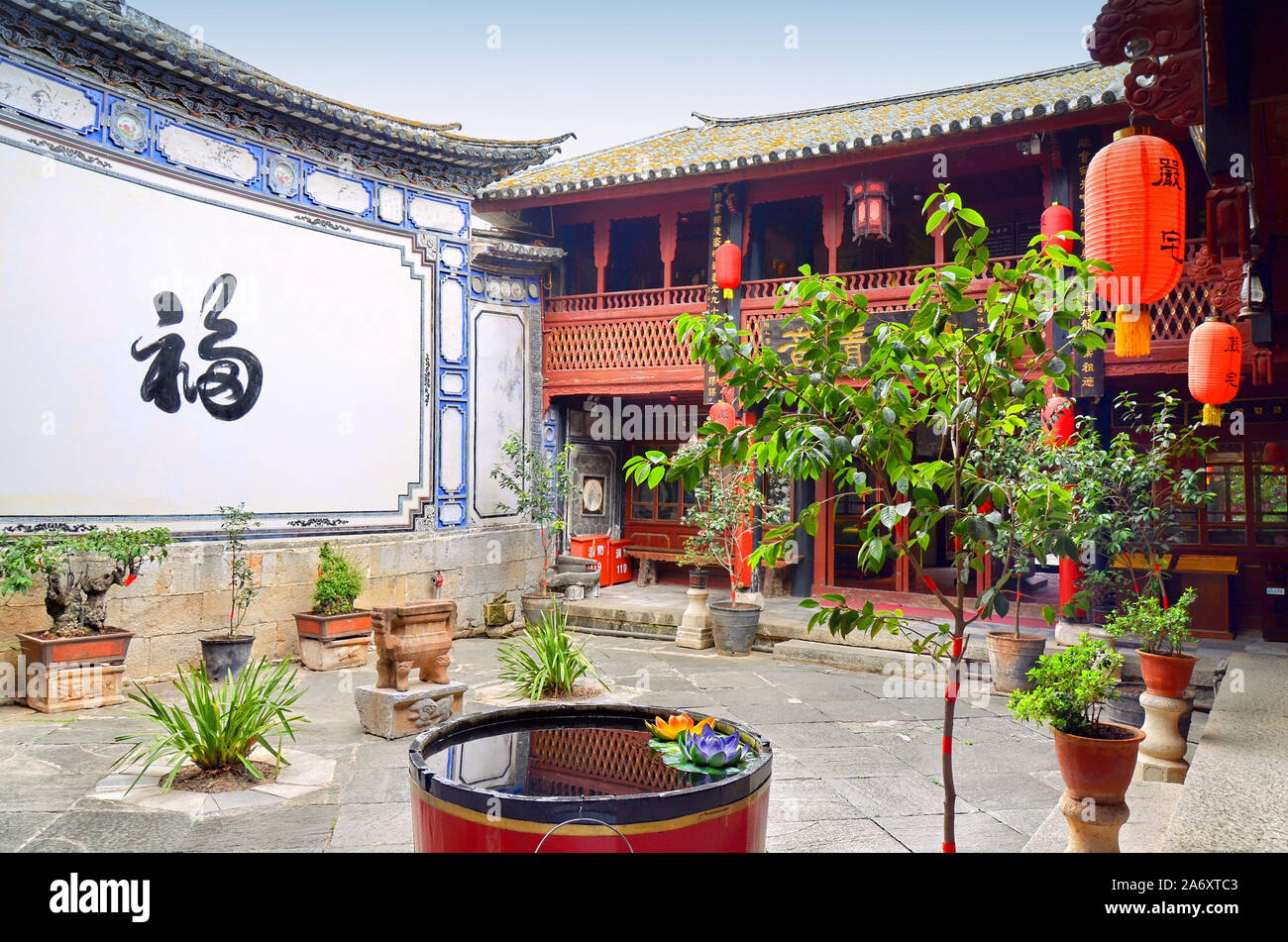 Yan's Compound in Xizhou is the most representative of Bai-style ...