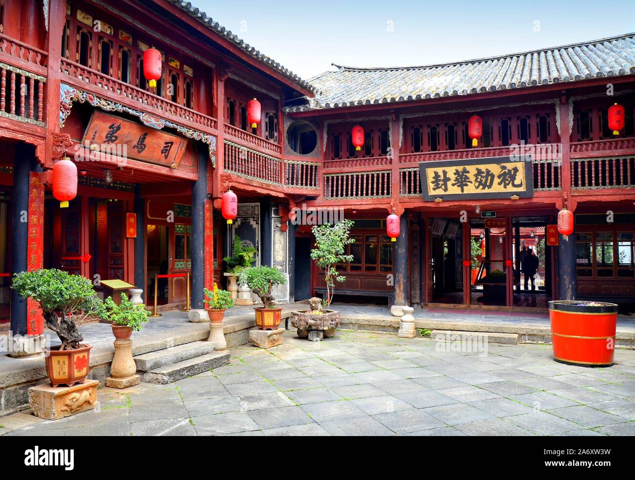 Yan miles hi-res stock photography and images - Alamy