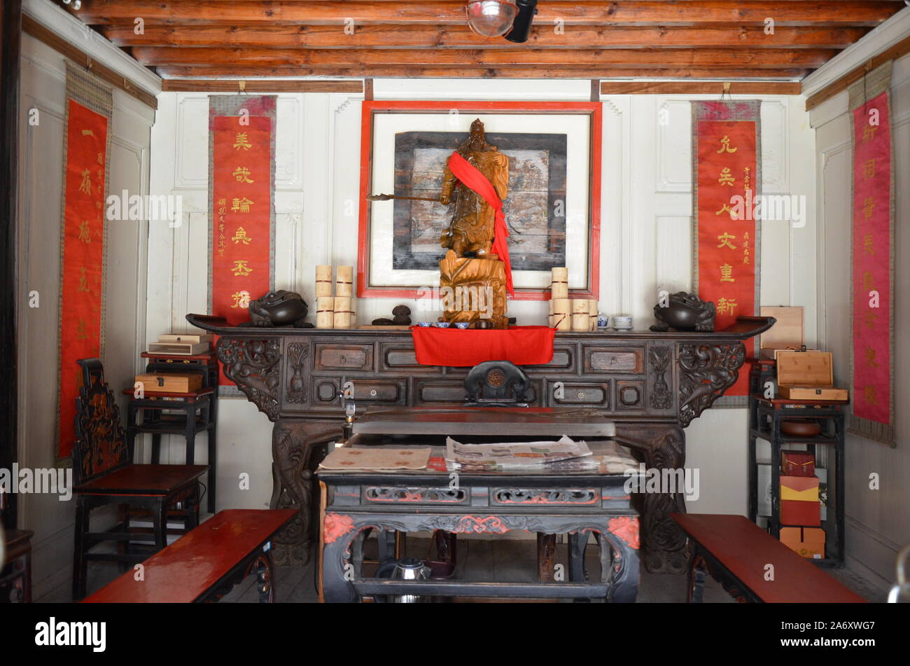 Yan family compound hi-res stock photography and images - Alamy