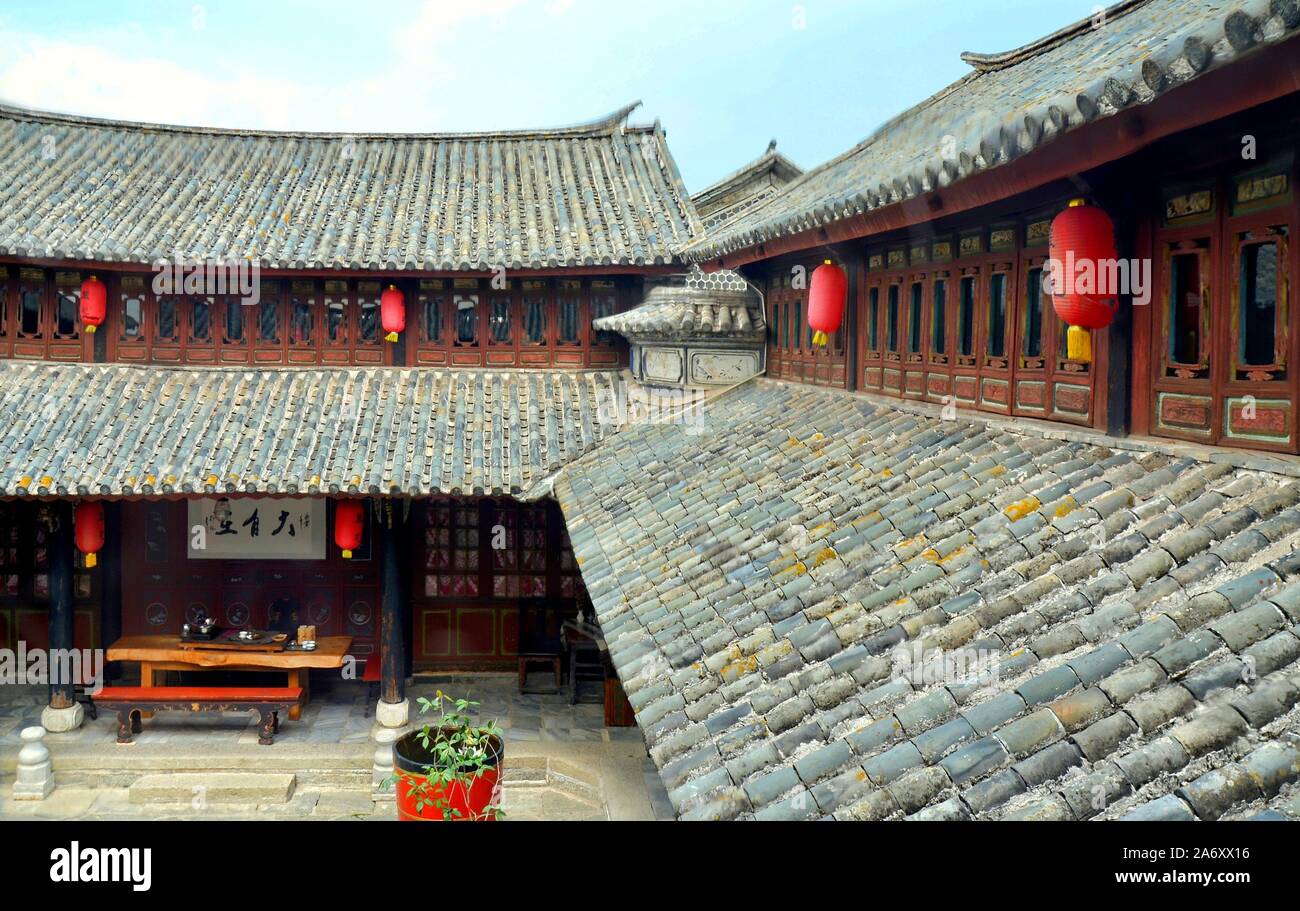 Yan Family Compound High Resolution Stock Photography and Images - Alamy