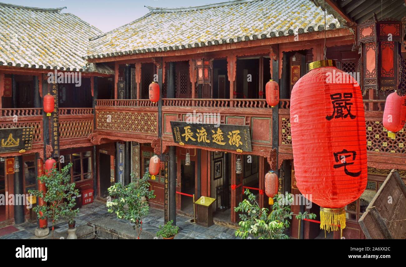 Yan family compound hi-res stock photography and images - Alamy