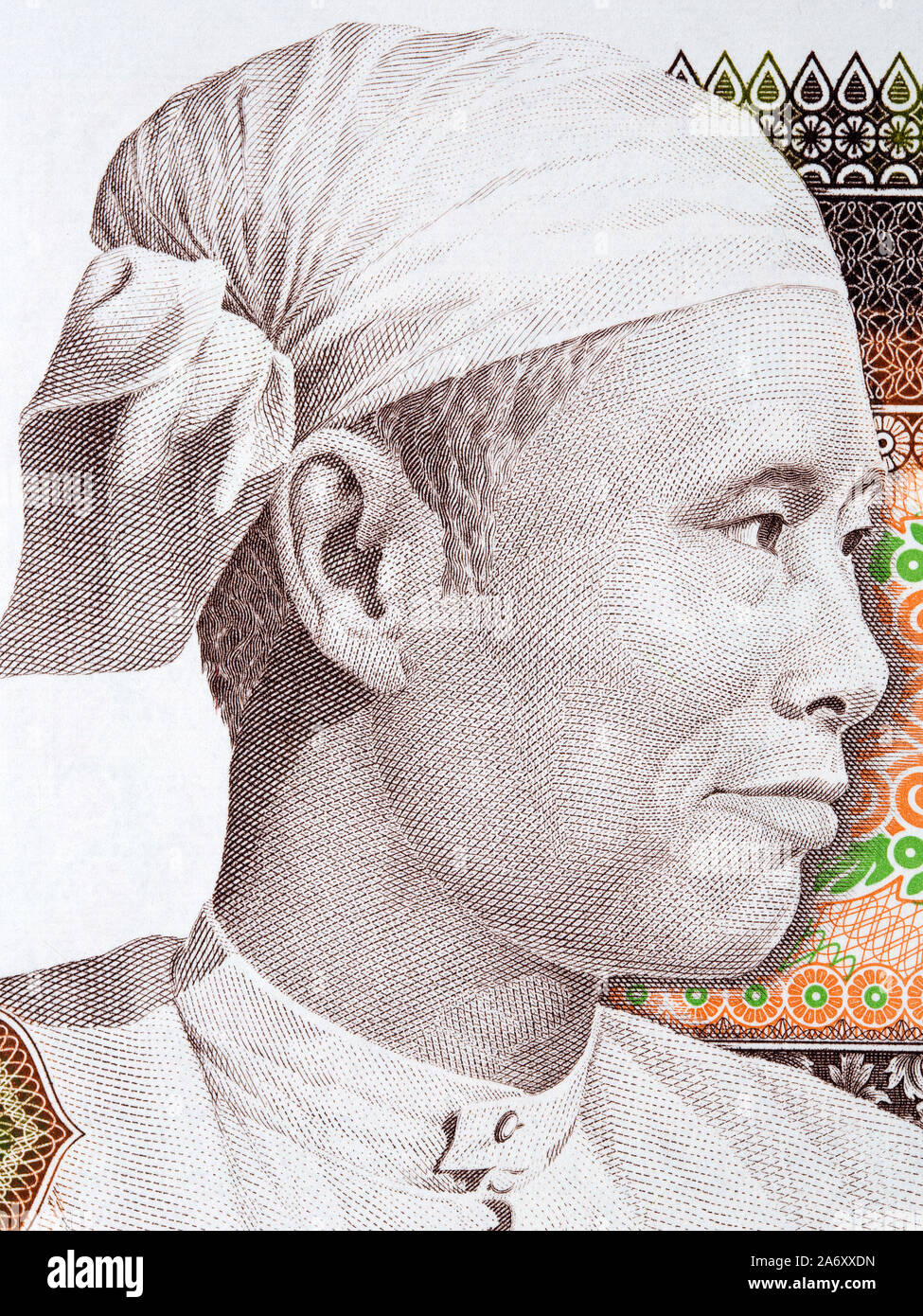General Aung San a portrait from Burmese money Stock Photo - Alamy