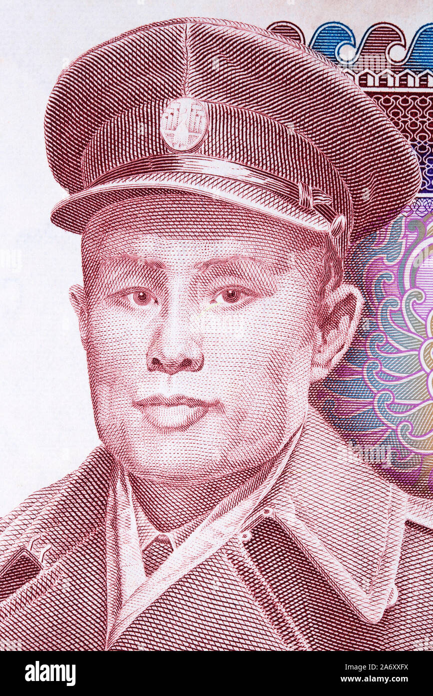 General aung san hi-res stock photography and images - Alamy
