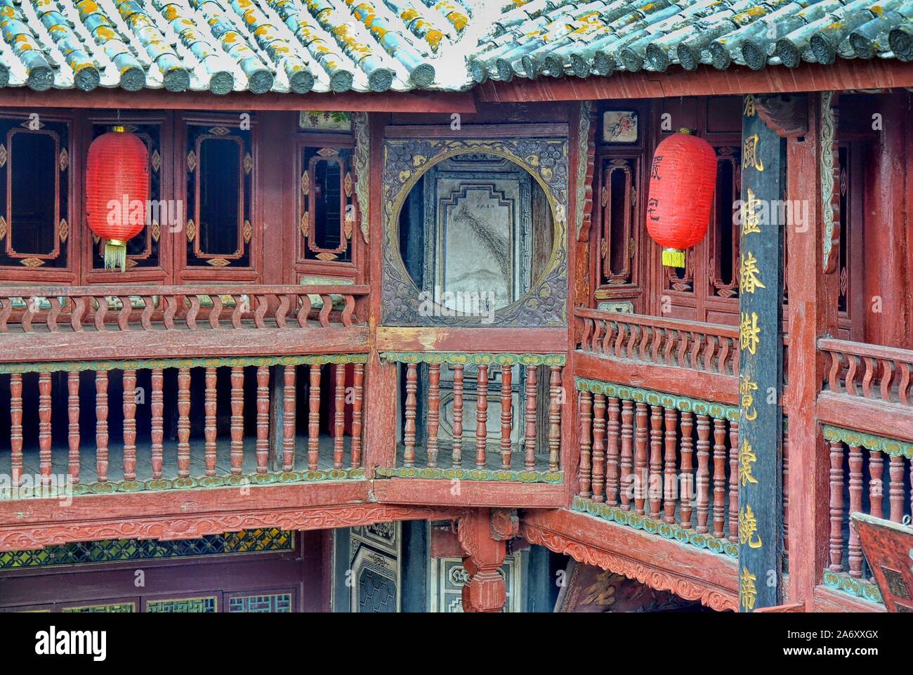 Traditional bai architecture hi-res stock photography and images - Alamy