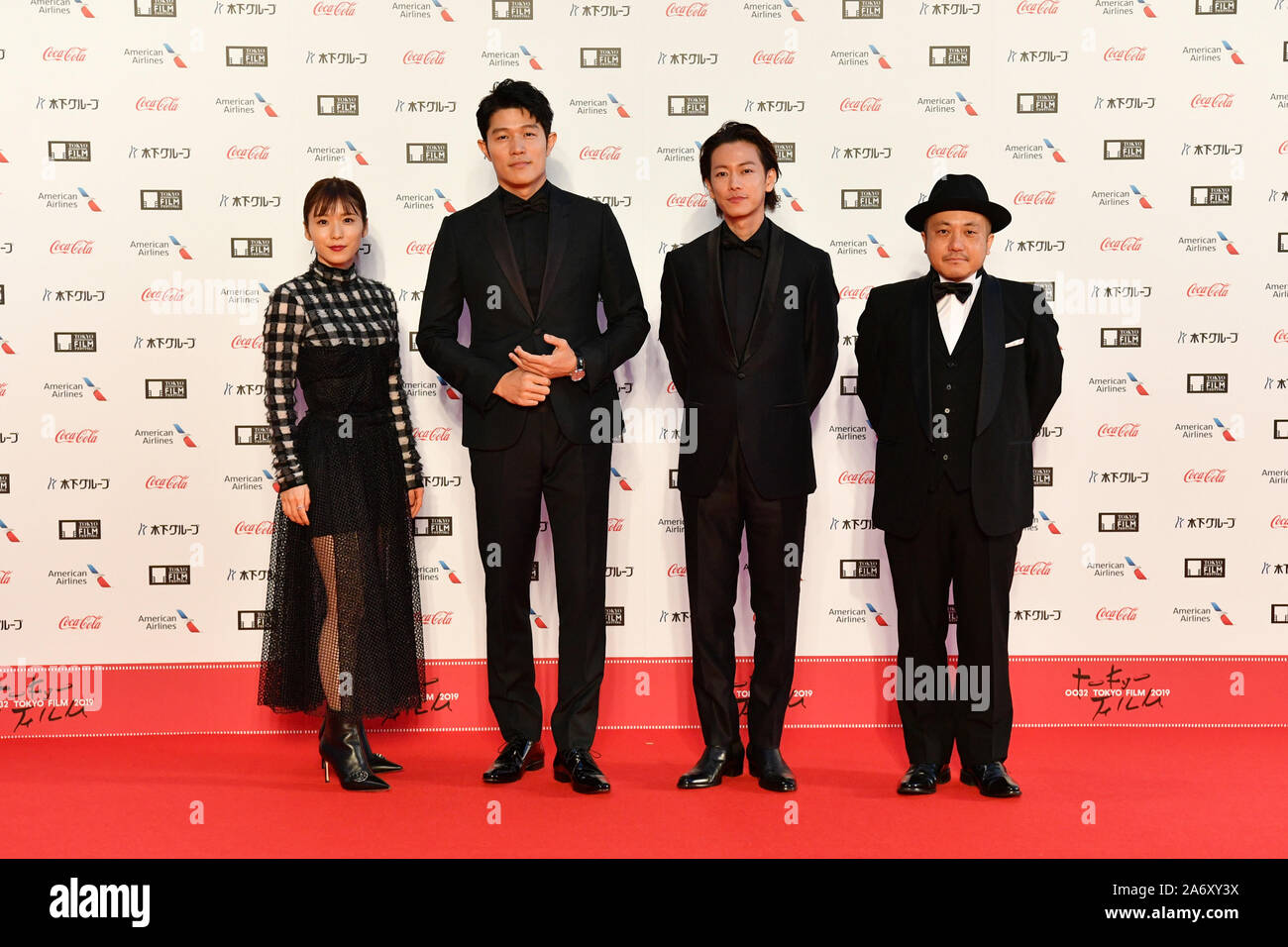 Kazuya shiraishi hi-res stock photography and images - Alamy