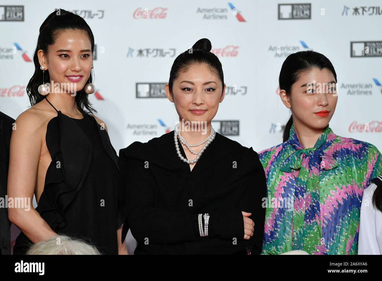 Hirona yamazaki hi-res stock photography and images - Alamy