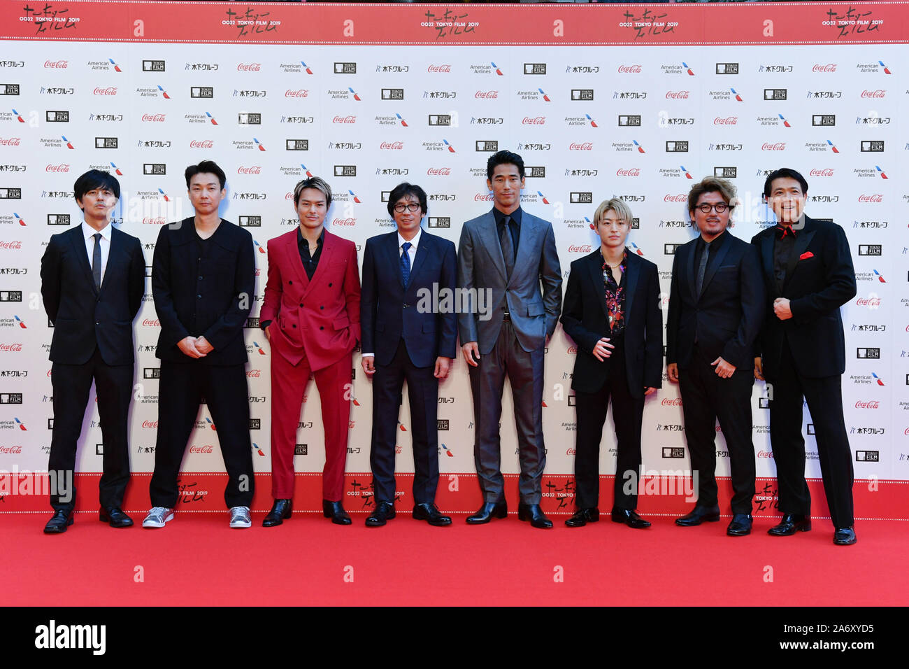 Tokyo, Japan. 28th Oct, 2019. Hiroki Inoue, Daishi Matsunaga, Ryuji ...