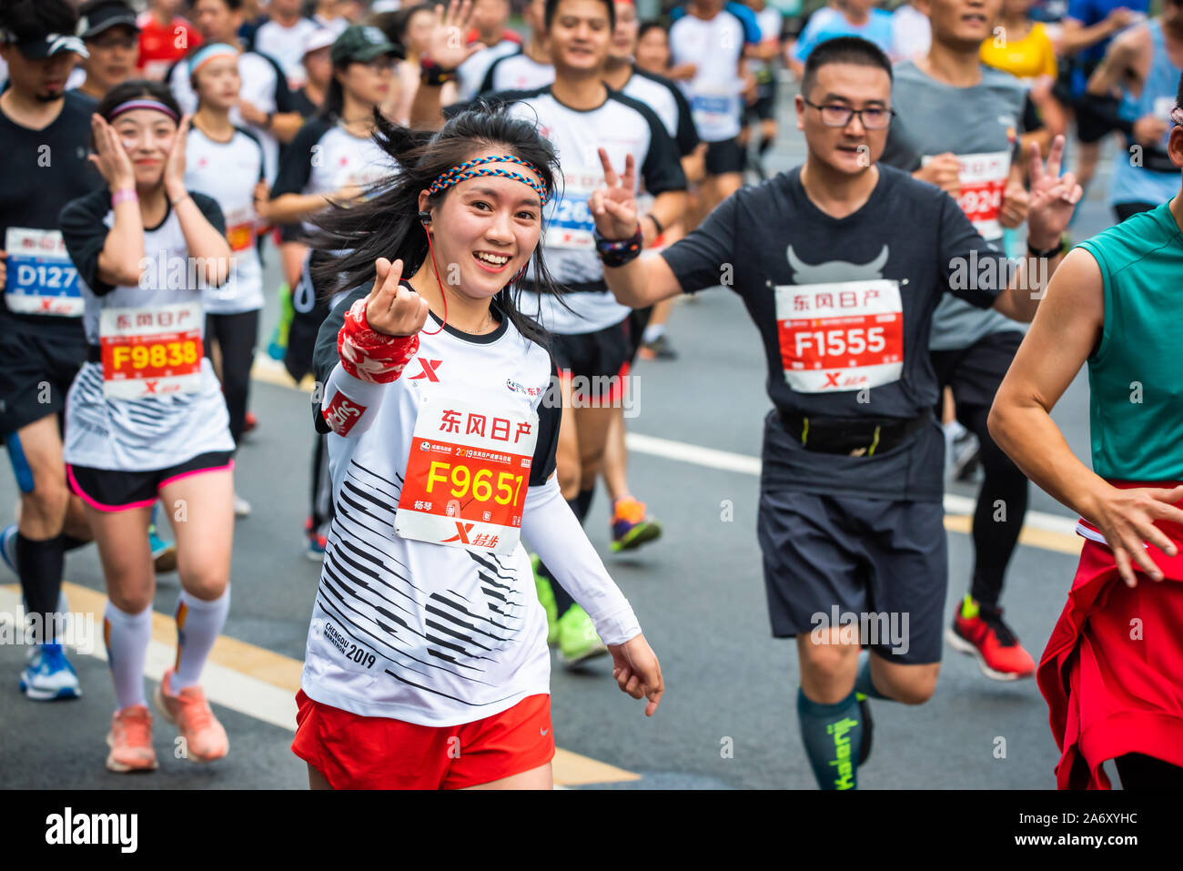 Chinese woman athlete hi-res stock photography and images - Alamy