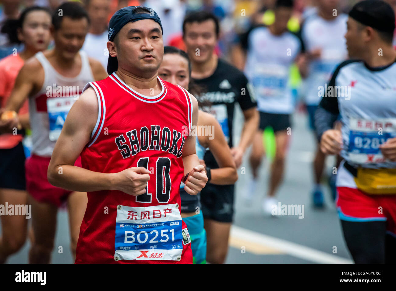 China young man hi-res stock photography and images - Alamy