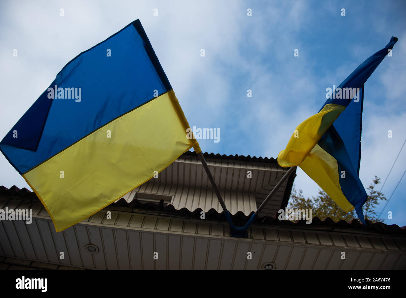 Ukrainian flags are seen hanging in a building Stock Photo - Alamy