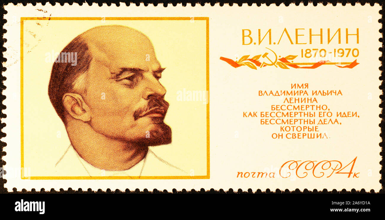 Portrait lenin stamp hi-res stock photography and images - Alamy