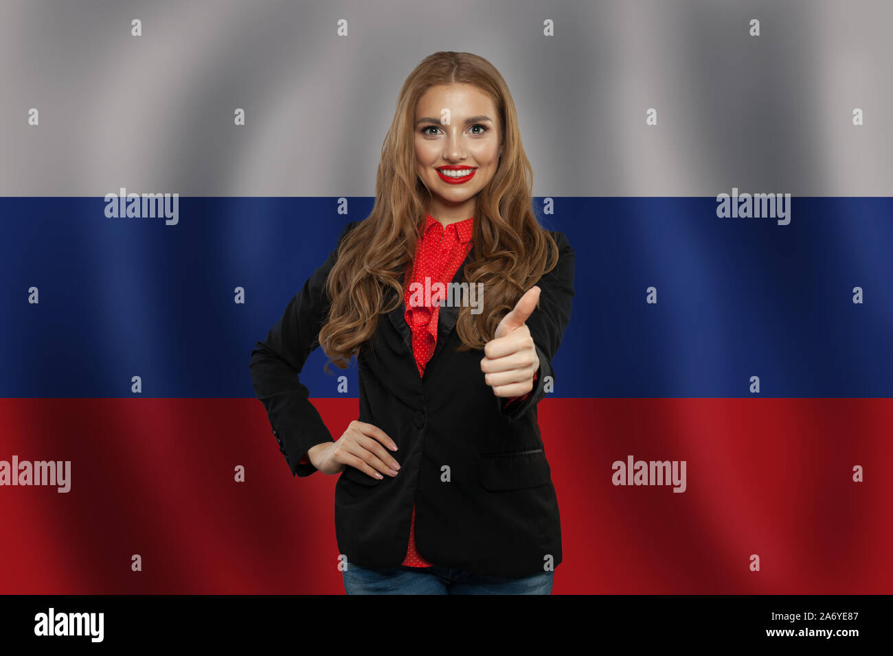Russian girl student hi-res stock photography and images - Alamy