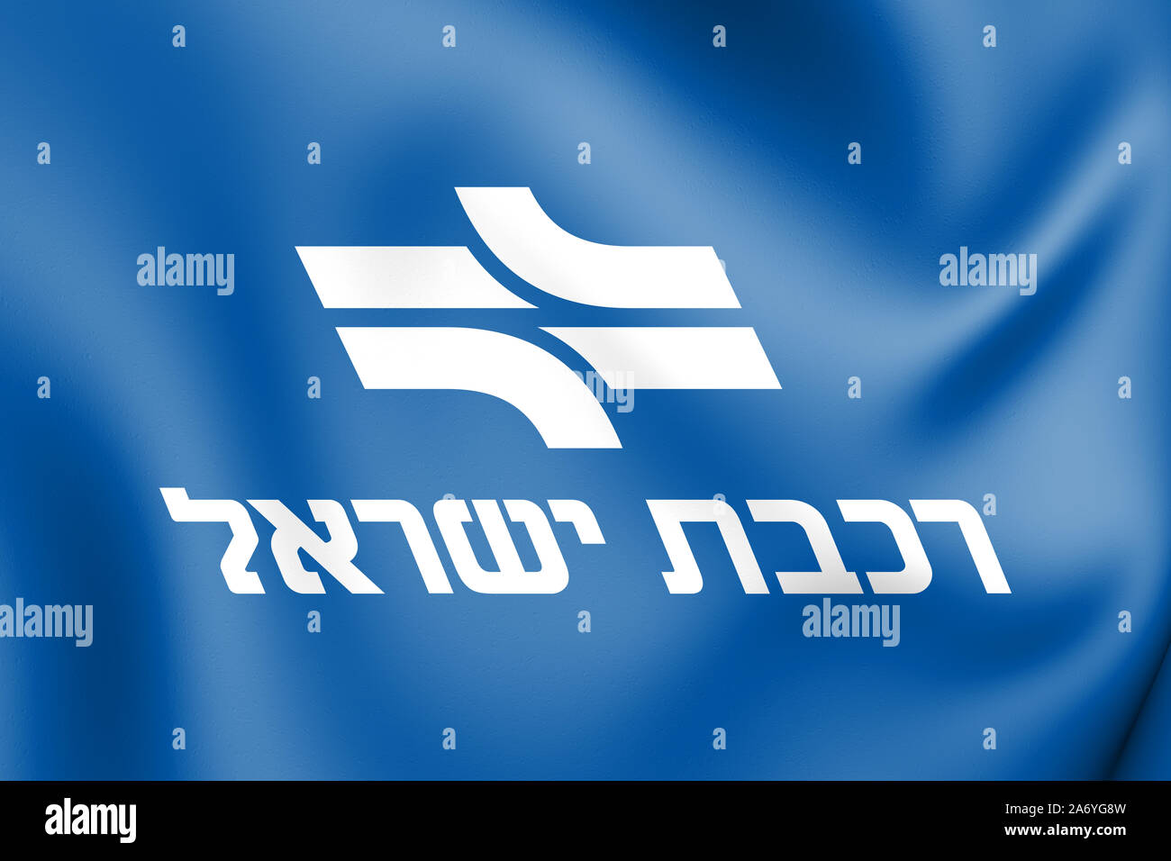 Israeli railways hi-res stock photography and images - Alamy