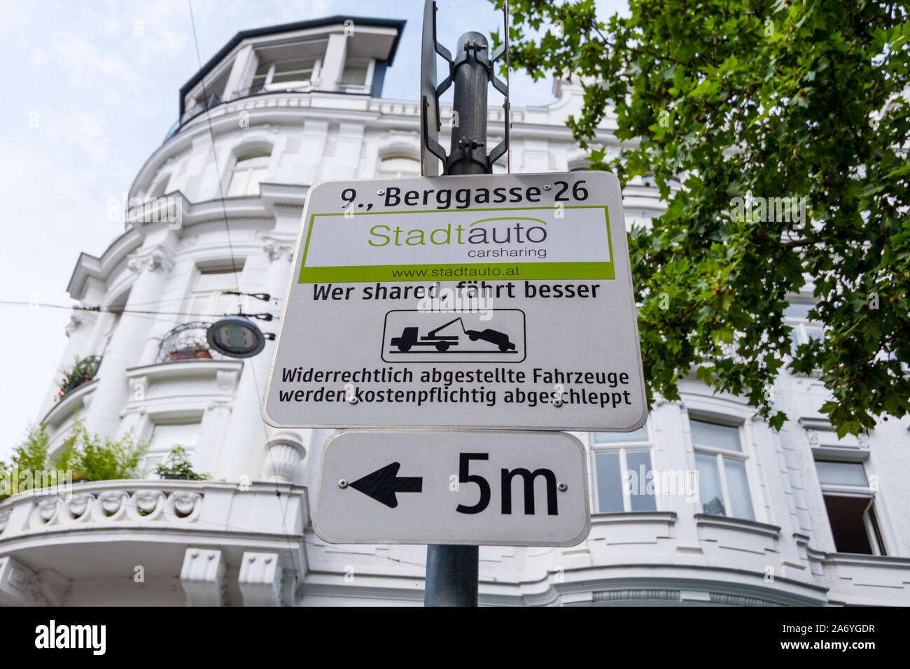 Car sharing sign hi-res stock photography and images - Alamy