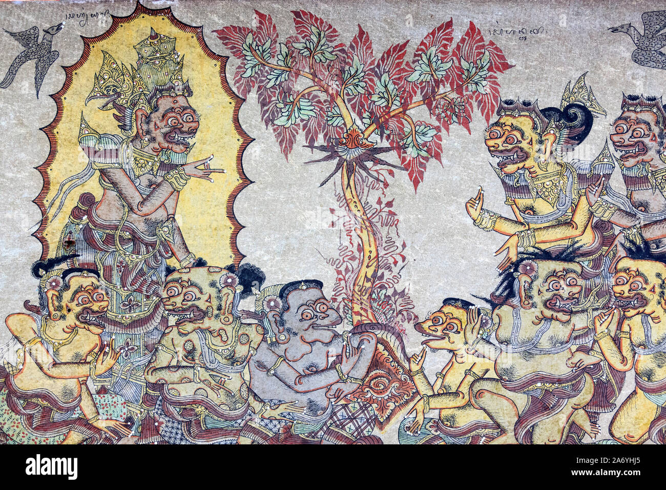 Indonesia, Bali, Klungkung (Semarapura), Historic Kertha Gosa Pavilion ...