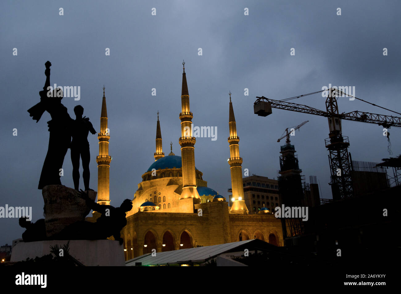 Martyrs' Square, historically known as "Al Burj" or "Place des Cannons ...