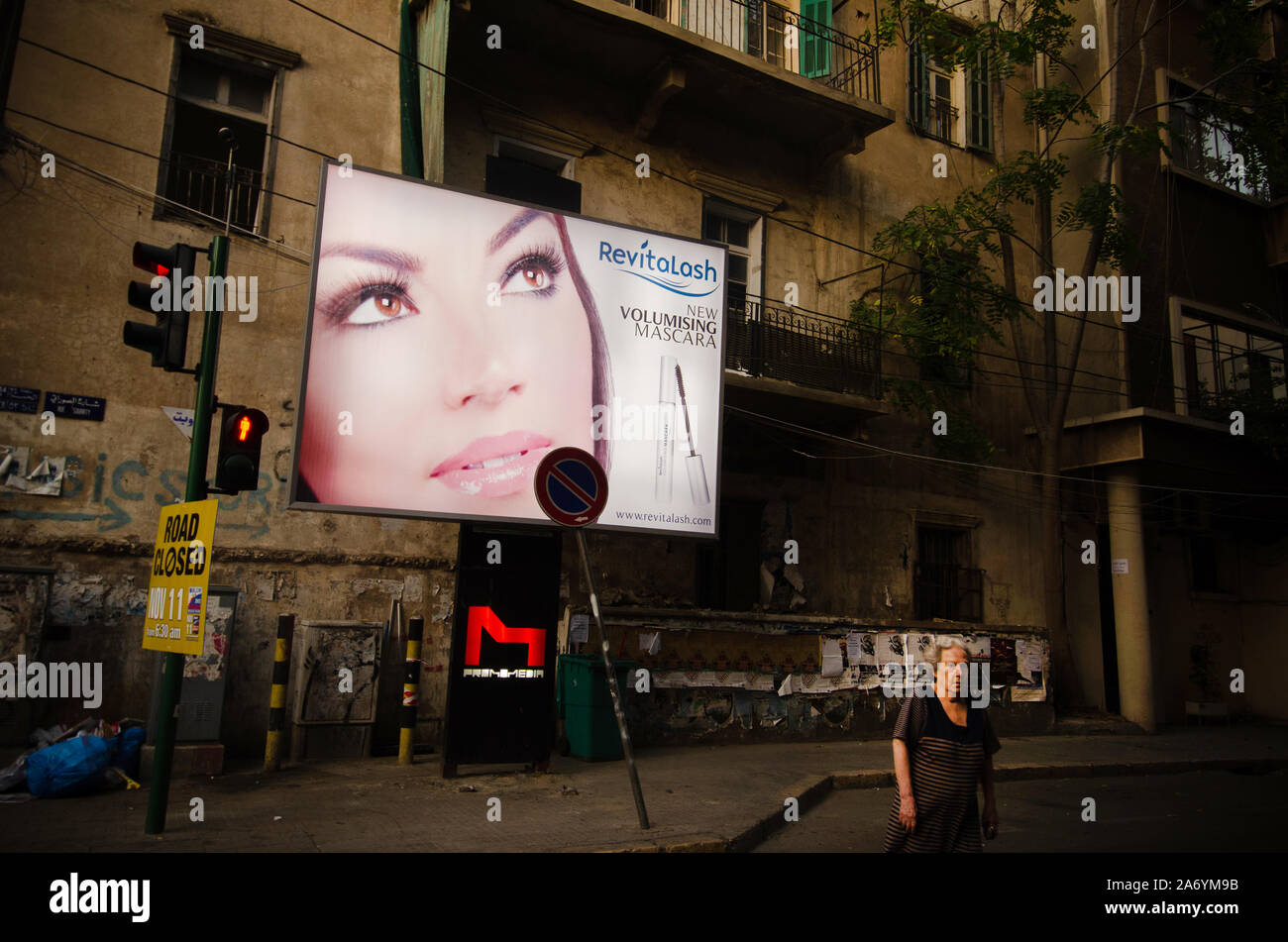 Beirut street life hi-res stock photography and images - Alamy