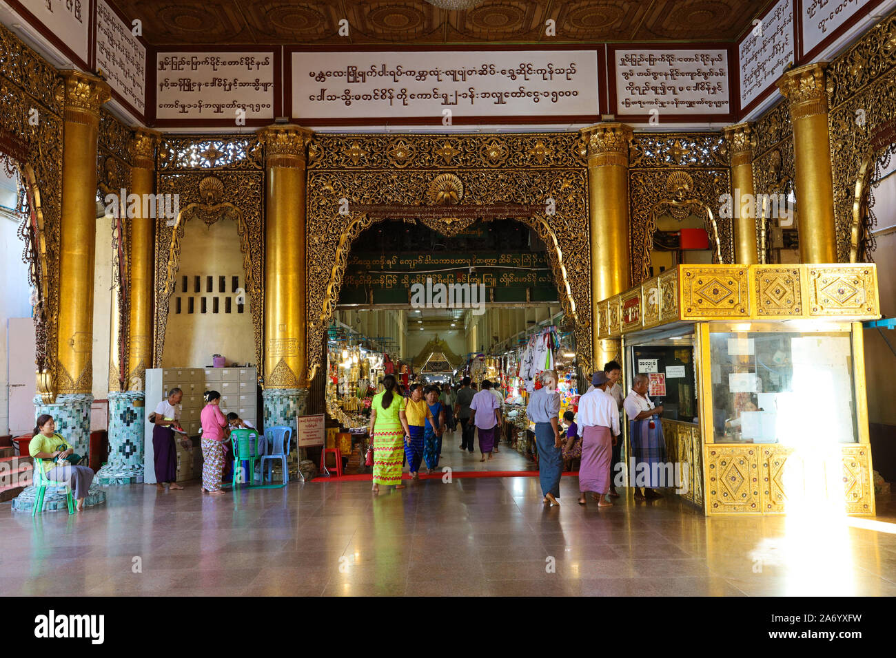 MANDALAY/MYANMAR(BURMA) - 29th Oct, 2019 : The Mahamuni Pagoda or ...