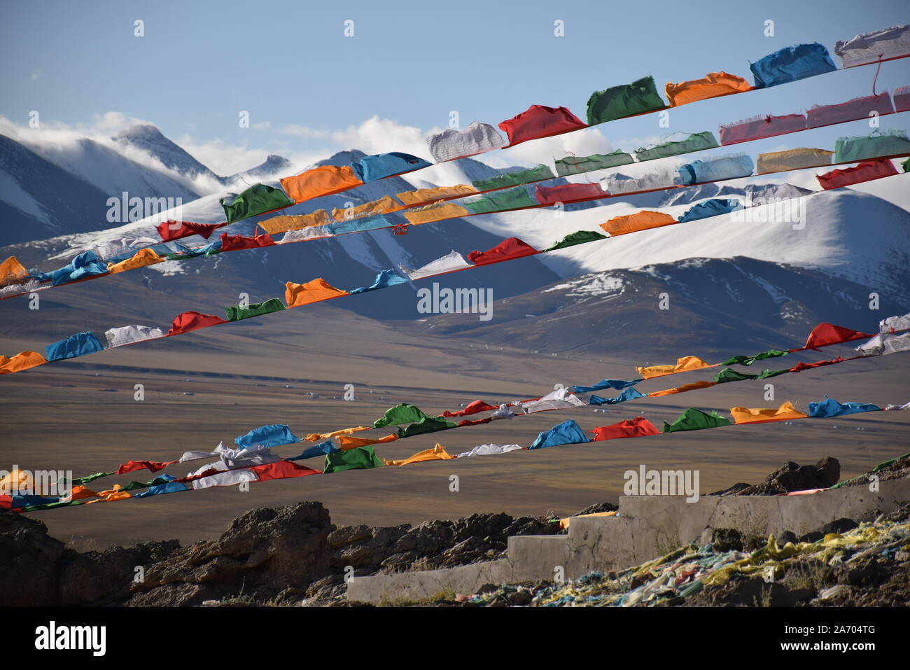 Nomadic and flag hi-res stock photography and images - Alamy