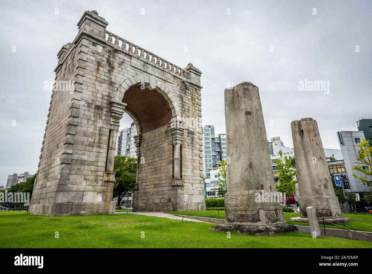 Seodaemun independence gate park hi-res stock photography and images ...