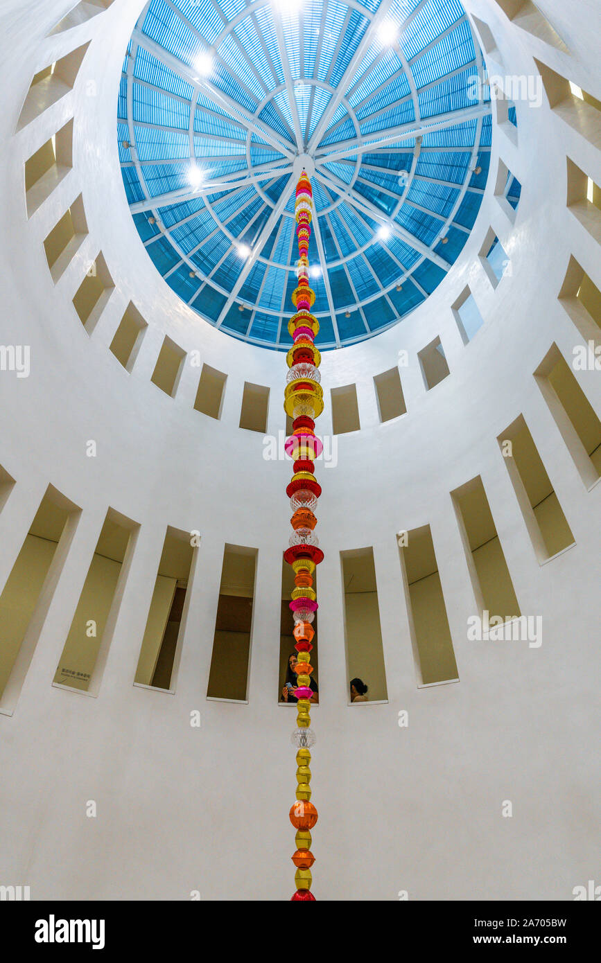 Seoul Korea , 22 September 2019 : Leeum Samsung Museum of Art interior ...