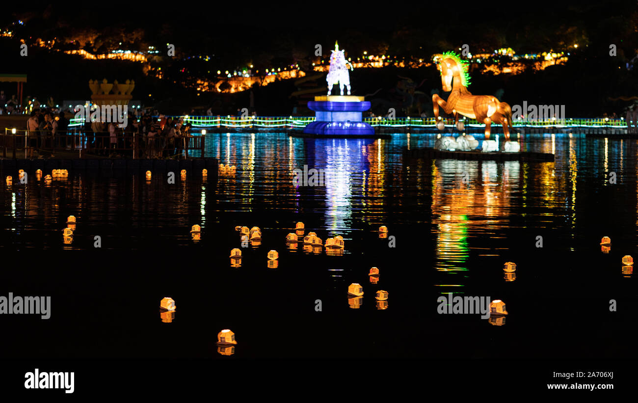 Jinju and south korea hi-res stock photography and images - Alamy