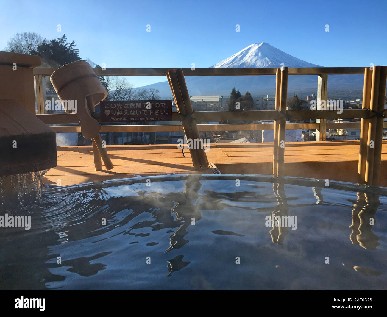 fuji and hot spring Stock Photo - Alamy