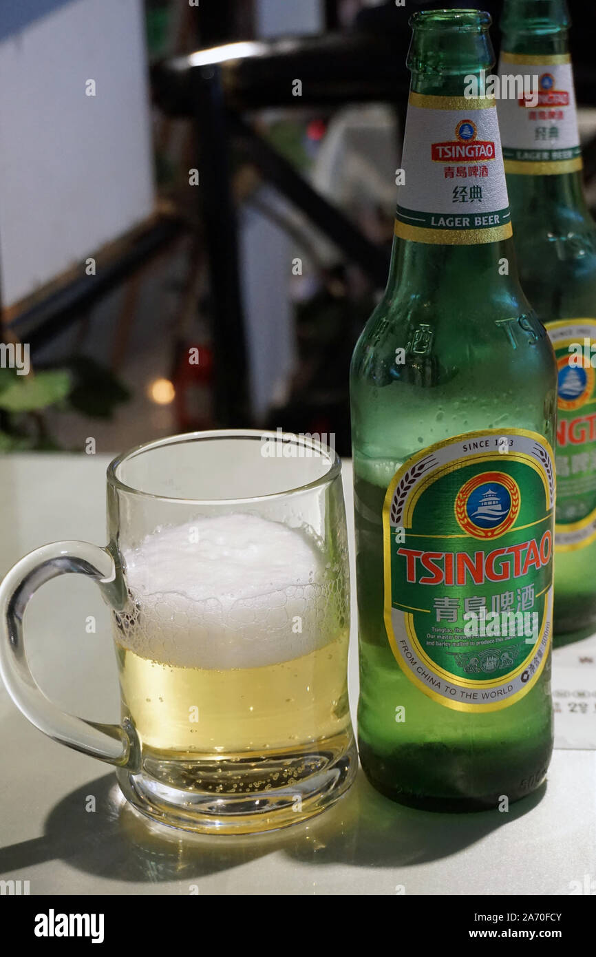 Tsingtao Beer High Resolution Stock Photography and Images - Alamy