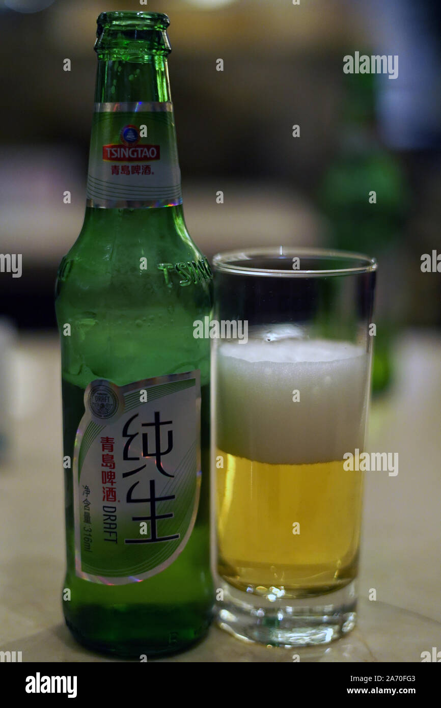 Temple label hi-res stock photography and images - Alamy