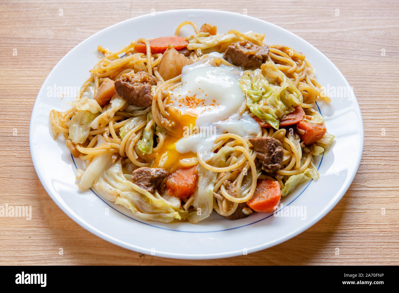 Onsen tamago hi-res stock photography and images - Alamy