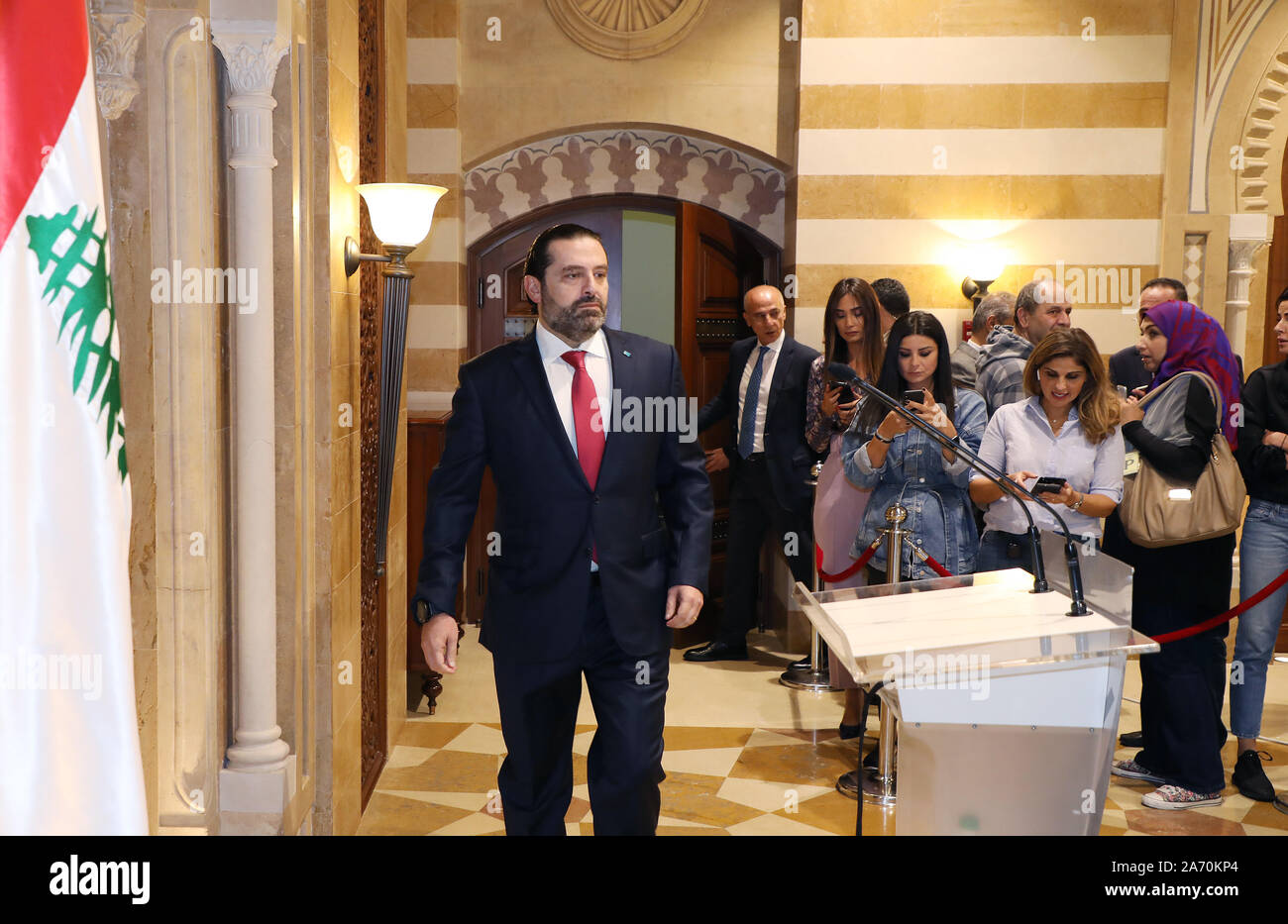 Dalati nohra handout hi-res stock photography and images - Alamy