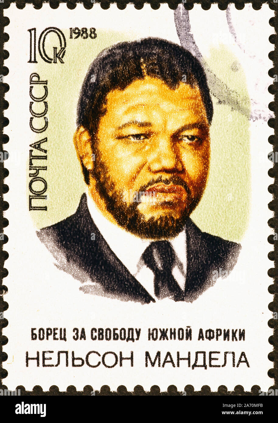 Young Nelson Mandela Pictures