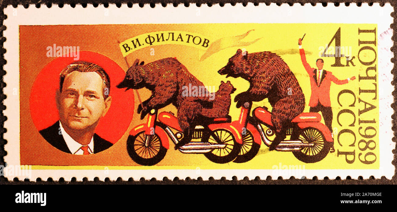 Trained bears of circus in russian postage stamp Stock Photo - Alamy
