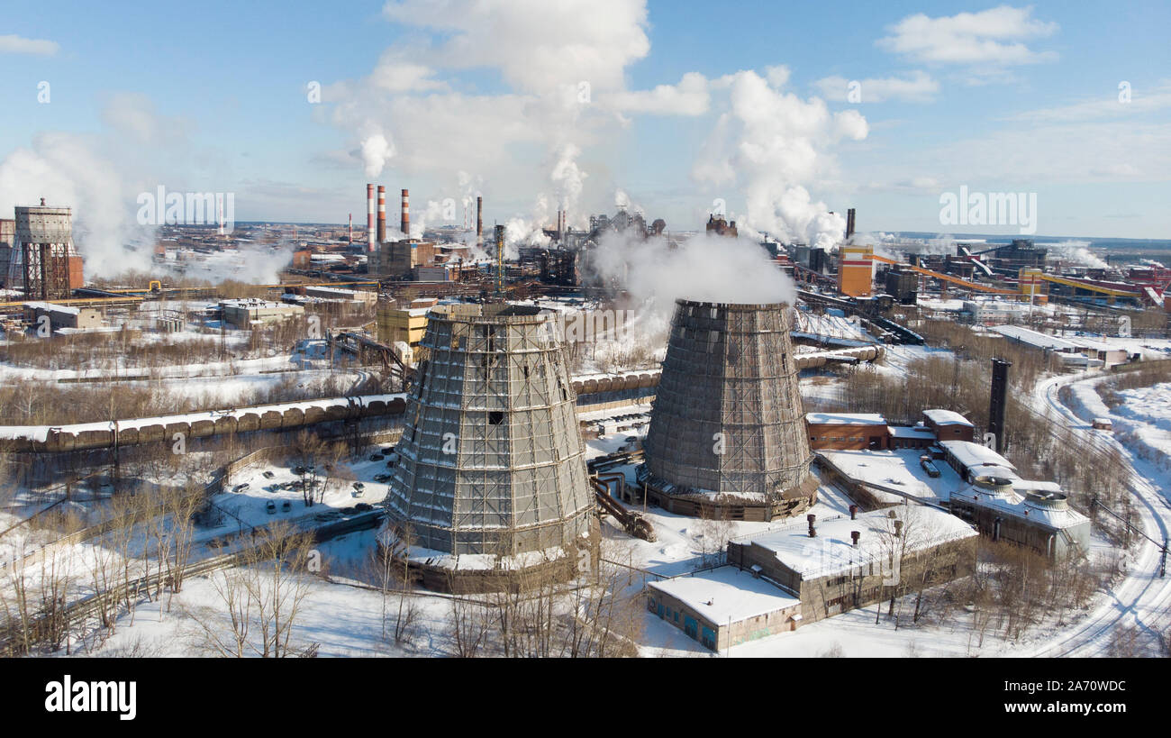 Environmental disaster. Poor environment in the city. Smoke and smog ...