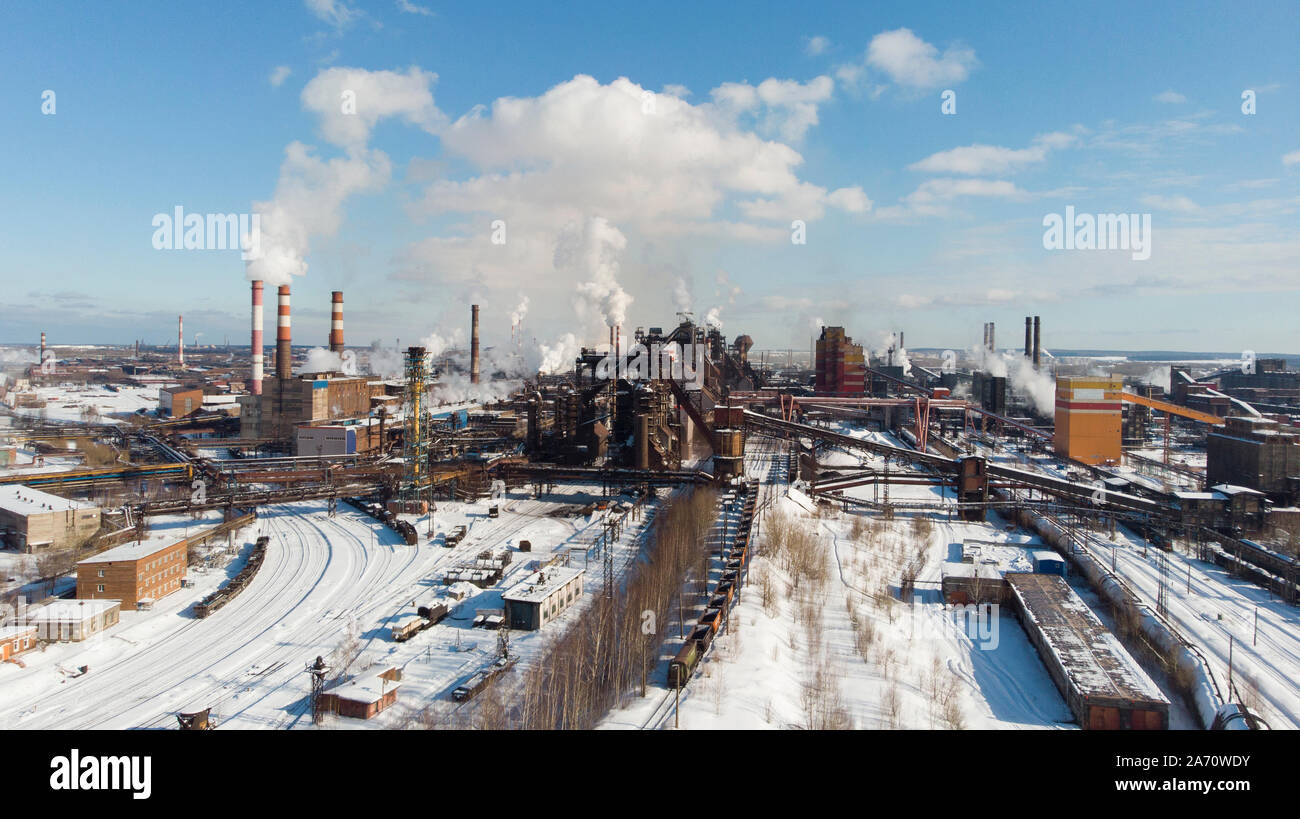 Environmental disaster. Poor environment in the city. Smoke and smog ...