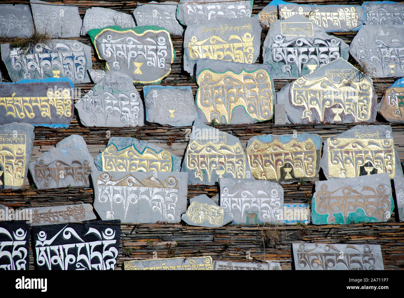 The great Mani pile of Tagong in Sichuan China Stock Photo - Alamy