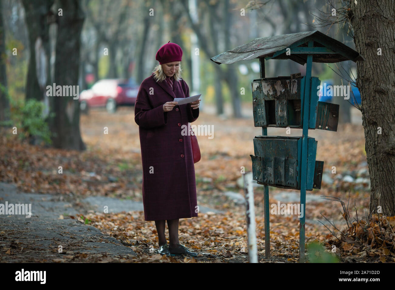 Letter out hi-res stock photography and images - Alamy