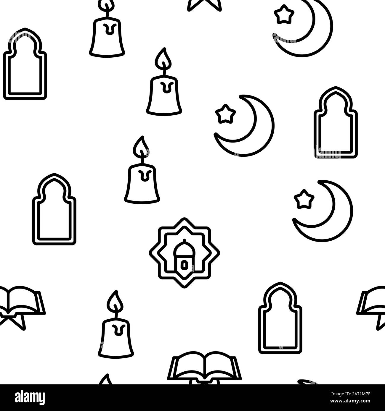 Islam Cut Out Stock Images & Pictures - Alamy