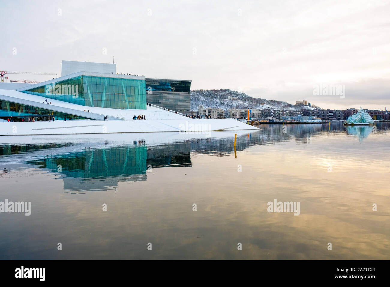 Oslo Opera House 2 Stock Photo - Alamy
