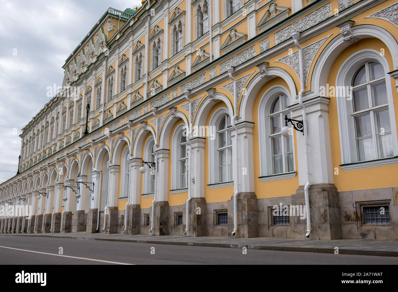 Kremlin building hi-res stock photography and images - Alamy