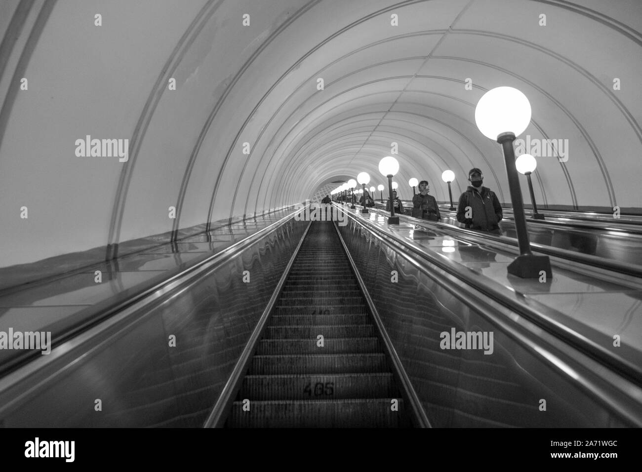 Moscow metro station hi-res stock photography and images - Alamy