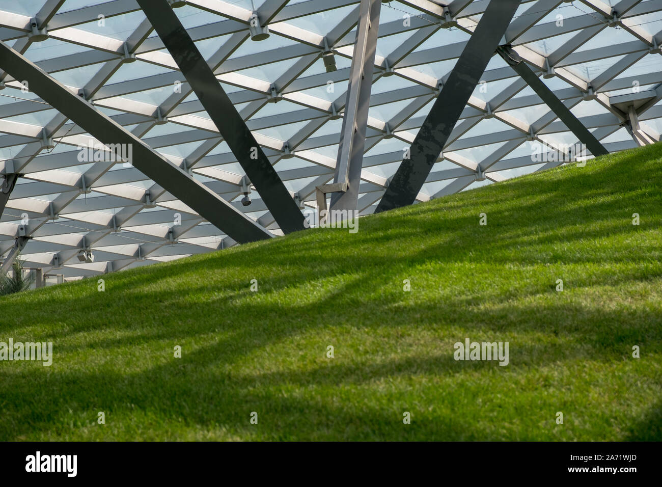 Modern Amphitheater in the Zaryad'ye park Stock Photo - Alamy