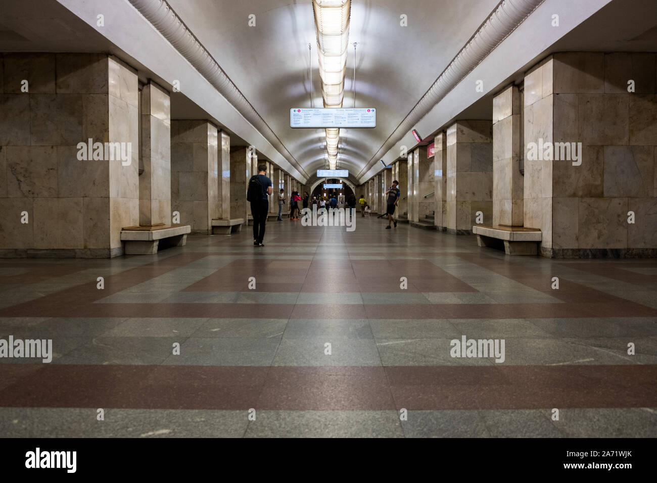 Inside a Moscow metro station Stock Photo - Alamy