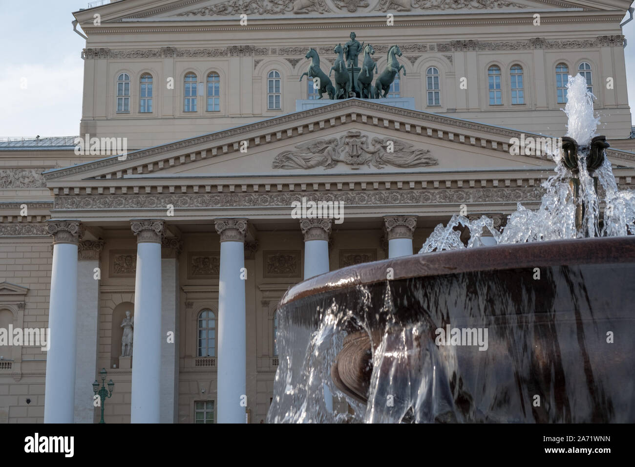 Bolshoi Theatre Facade Stock Photo - Alamy