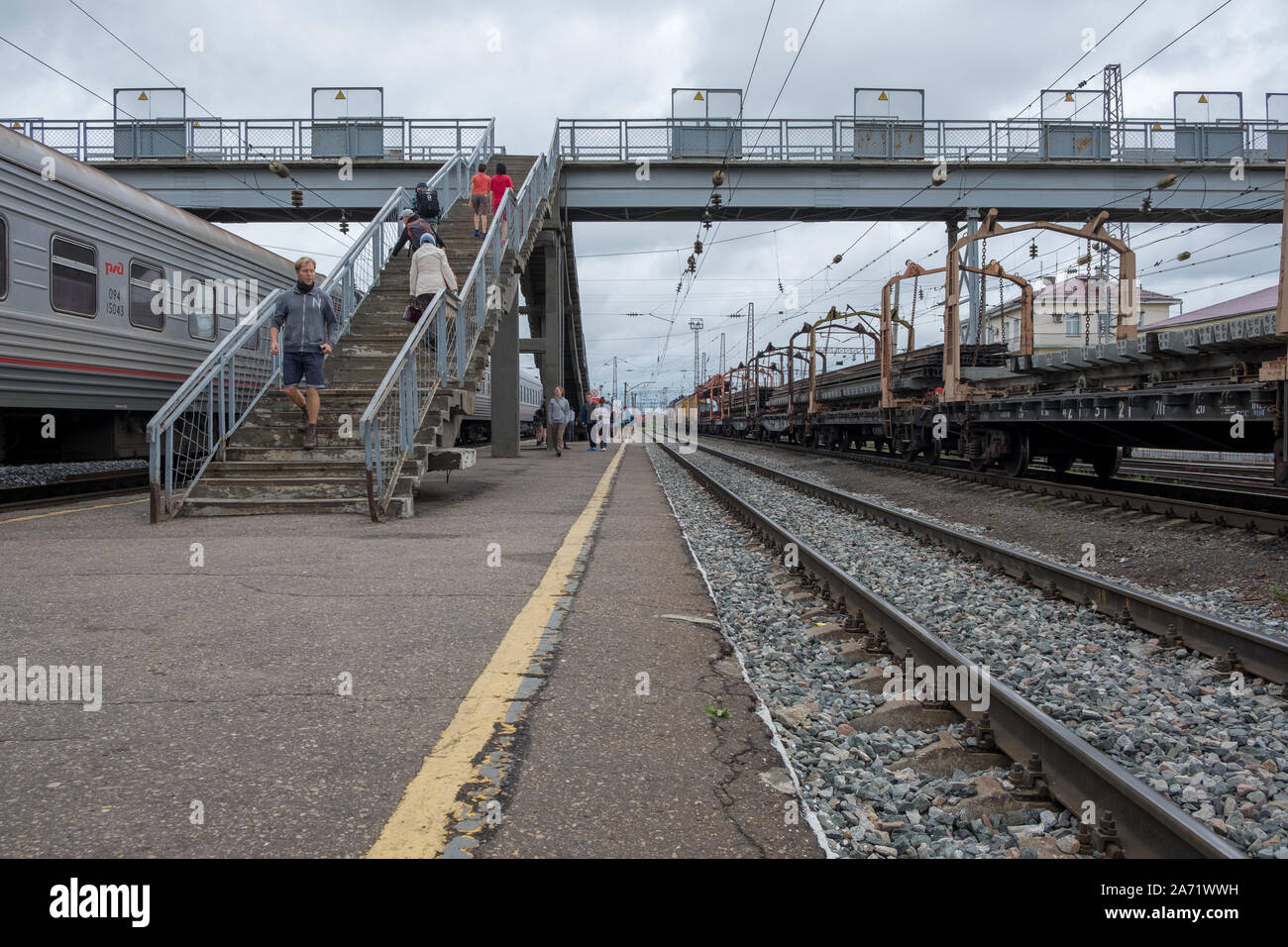 Trans siberian train route hi-res stock photography and images - Alamy