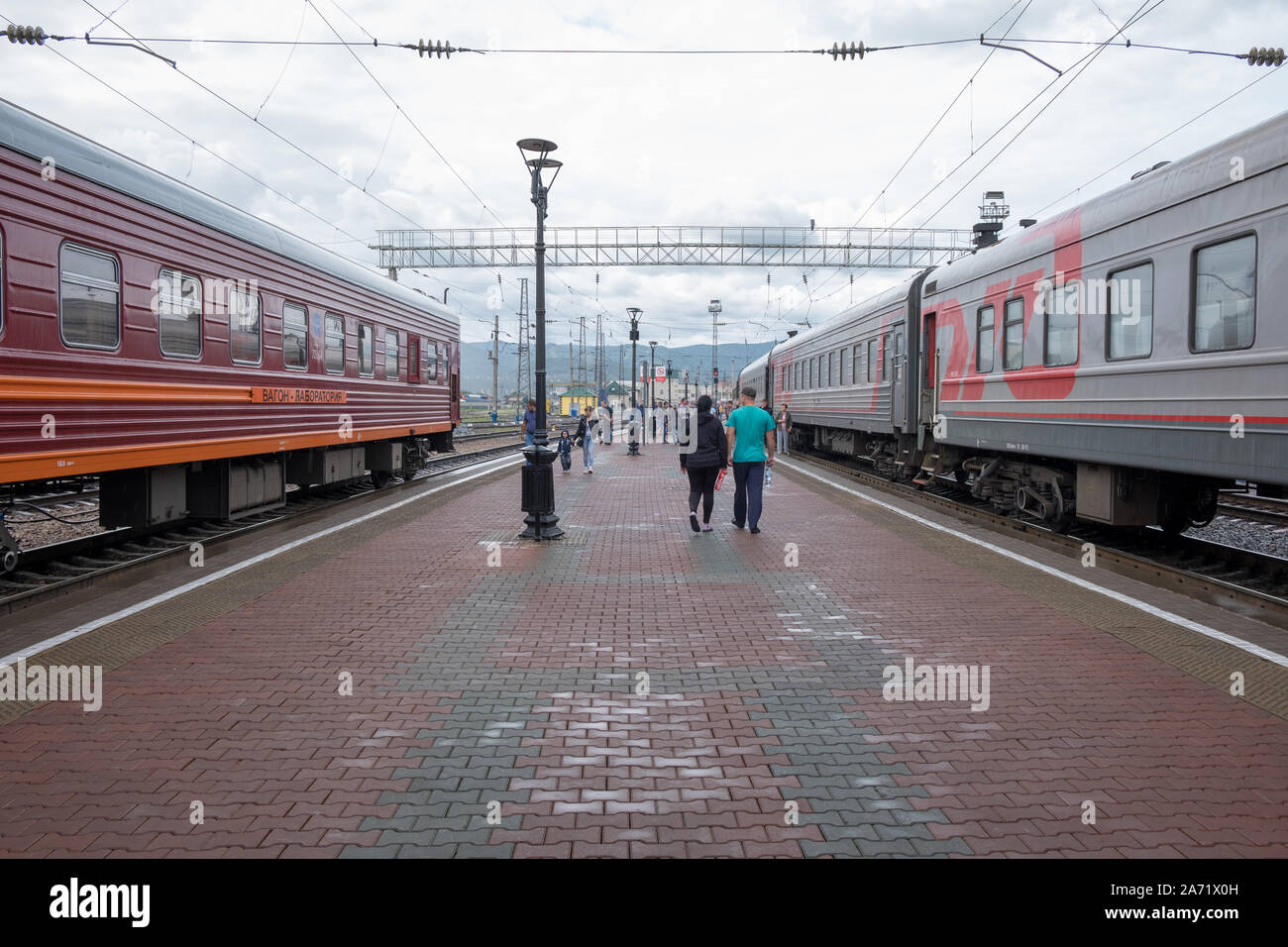 Train Stop of the Trans Siberian Route Stock Photo - Alamy