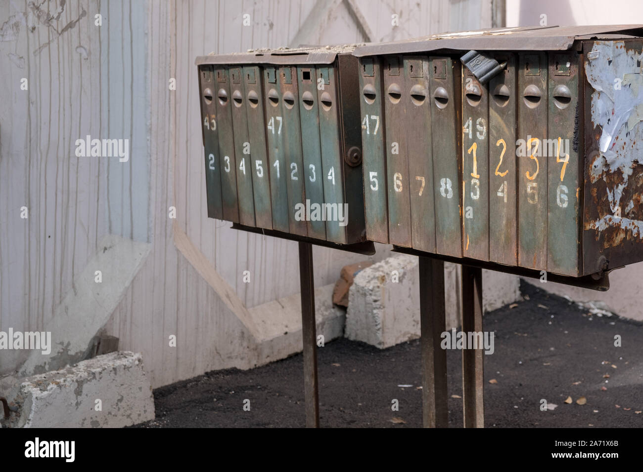 Siberian house mail box Stock Photo - Alamy