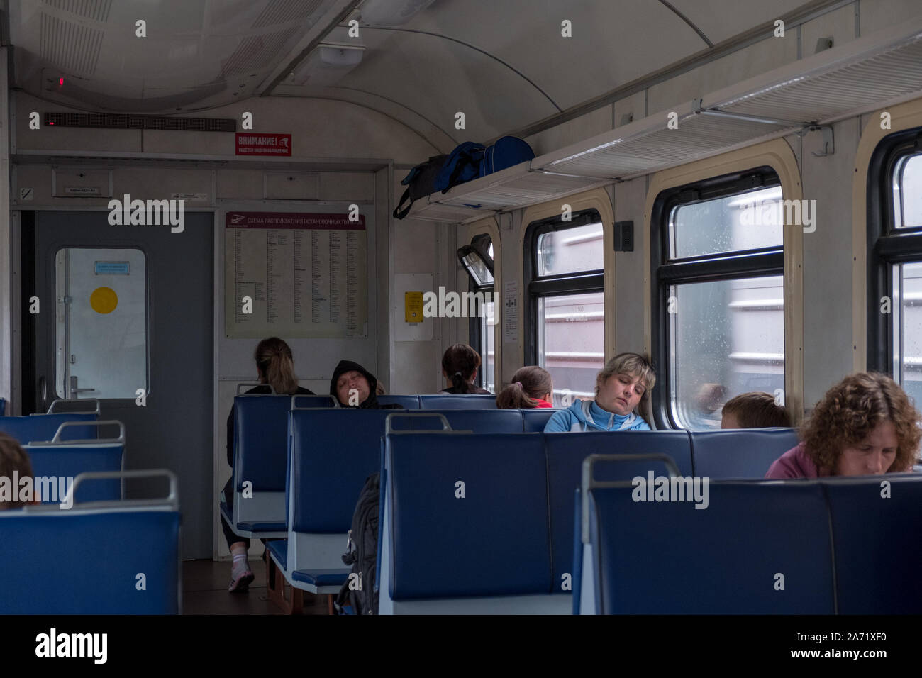 Inside a Russian train between Irkutsk and Slyudyanka Stock Photo - Alamy